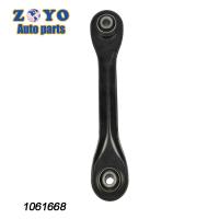 China SPHC Front Lower Control Arm for Ford C-Max 2005 2007 2012 Purpose and Replace/Repair for sale