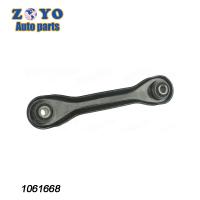 China SPHC Front Lower Control Arm for Ford C-Max 2005 2007 2012 Purpose and Replace/Repair for sale