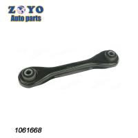 China SPHC Front Lower Control Arm for Ford C-Max 2005 2007 2012 Purpose and Replace/Repair for sale