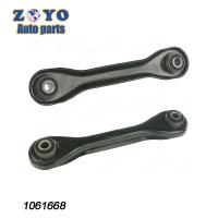 China SPHC Front Lower Control Arm for Ford C-Max 2005 2007 2012 Purpose and Replace/Repair for sale