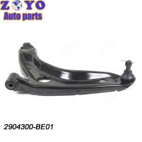 China 2019- Car Suspension Parts SPHC Steel Left Front Lower Control Arm for Changan Auto CS15 for sale