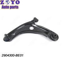 China 2019- Car Suspension Parts SPHC Steel Left Front Lower Control Arm for Changan Auto CS15 for sale