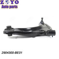 China 2019- Car Suspension Parts SPHC Steel Left Front Lower Control Arm for Changan Auto CS15 for sale