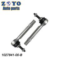 China Launch Tesla Model S Control Arm Tie Rod End with Standard Size OE NO. 1027841-00-B for sale