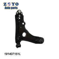 China 1974-1985 VW Jetta MK4 Front Lower Control Arm for Left Suspension Parts 5QD407152A for sale