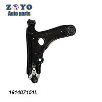 China 1974-1985 VW Jetta MK4 Front Lower Control Arm for Left Suspension Parts 5QD407152A for sale