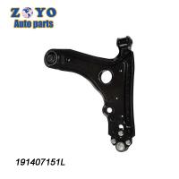 China 1974-1985 VW Jetta MK4 Front Lower Control Arm for Left Suspension Parts 5QD407152A for sale