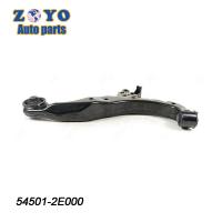 China Autozone Suspension Parts for Kia Sportage Hyundai TUCSON 2004- Bushing Nature Rubber for sale