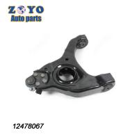 China Front Lower Control Arm for GMC SIERRA Silverado 1997-2007 Mevotech No. MS20348 MS20349 for sale
