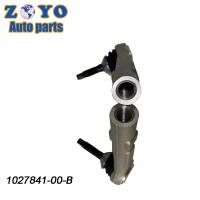 China Car Model Tesla Model X/S 2016-2018 Front Axle Tie Rod End with Nature Rubber Bushing for sale