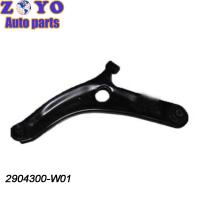 China OE NO. 2904300-W01 Changan Long Range Electric Vehicle Lower Control Arm for CS35 CX35 for sale