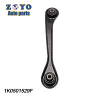 China 1K0501529F Left Rear Control Arm for Audi A3 Q3 E-Coating and Superior Performance for sale