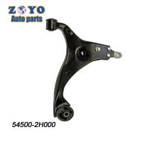 China Black E-coating Avaiable Suspension Arm for Hyundai Elantra 2007 2008 2012 Avaiable for sale