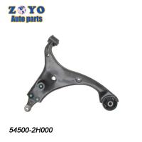 China Black E-coating Avaiable Suspension Arm for Hyundai Elantra 2007 2008 2012 Avaiable for sale