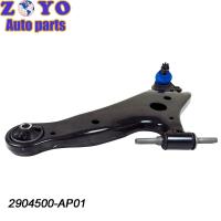 China Nature Rubber Bushing Suspension Control Arm The Perfect Fit for Changan Auto CS95 17- for sale