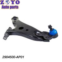 China Nature Rubber Bushing Suspension Control Arm The Perfect Fit for Changan Auto CS95 17- for sale
