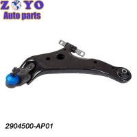 China Nature Rubber Bushing Suspension Control Arm The Perfect Fit for Changan Auto CS95 17- for sale