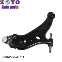 China Nature Rubber Bushing Suspension Control Arm The Perfect Fit for Changan Auto CS95 17- for sale
