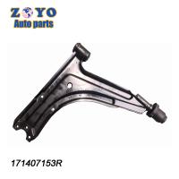 China VW Caddy 1979-1992 Auto Suspension System Right Front Lower Control Arm for Your Auto for sale