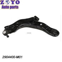 China Changan Auto CS75 PLUS 2018 Auto Front Control Arm with Nature Rubber Bushing at Best for sale