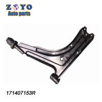 China VW Caddy 1979-1992 Auto Suspension System Right Front Lower Control Arm for Your Auto for sale