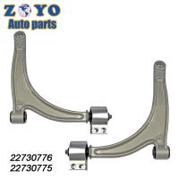 China Car Fitment Chevrolet E-Coating Lower Control Arm for Malibu 2008-2013 K620179 K620180 for sale