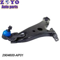 China Changan CS95 17- Lower Control Arm Assembly with Black E-coating and Genuine on Ball Head for sale