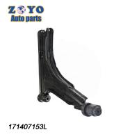 China VW Caddy 82-92 SPHC STEEL Front Lower Control Arm Track Arm for Car Suspension Parts for sale