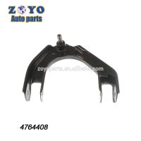 China 1996-2000 Plymouth Car Fitment Right Front Lower Suspension Arm for Chrysler Cirrus for sale