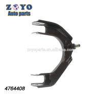 China 1996-2000 Plymouth Car Fitment Right Front Lower Suspension Arm for Chrysler Cirrus for sale