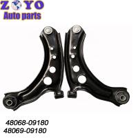 China Replace/Repair Lower Control Arm for Changan Auto Alsvin 2008 OE NO. 48069-09180 for sale