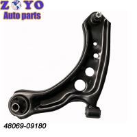 China Replace/Repair Lower Control Arm for Changan Auto Alsvin 2008 OE NO. 48069-09180 for sale