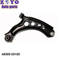 China Replace/Repair Lower Control Arm for Changan Auto Alsvin 2008 OE NO. 48069-09180 for sale