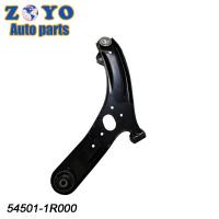 China Adjustable Control Arm for Hyundai ACCENT 2010 Dorman No. 524-446 Car Fitment Hyundai for sale