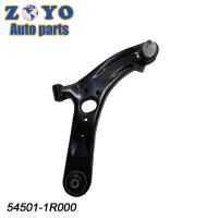 China Adjustable Control Arm for Hyundai ACCENT 2010 Dorman No. 524-446 Car Fitment Hyundai for sale