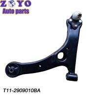 China OE NO. T11-2909010BA OEM Standard Front Lower Control Arms for Chery Tiggo3 03-08 for sale