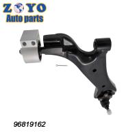 China Front Track Control Arm for Chevrolet Captiva C100 2006-2011 Captiva 06-11 Car Model for sale
