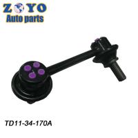 China Auto Suspension Parts Stabilizer Link for Mazda CX-9 2007 Max Pipe Diameter STANDARD for sale