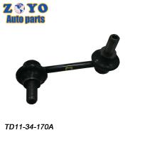 China Auto Suspension Parts Stabilizer Link for Mazda CX-9 2007 Max Pipe Diameter STANDARD for sale