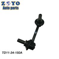 China Auto Suspension Parts Stabilizer Link for Mazda CX-9 2007 Max Pipe Diameter STANDARD for sale