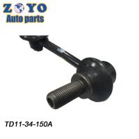 China Auto Suspension Parts Stabilizer Link for Mazda CX-9 2007 Max Pipe Diameter STANDARD for sale