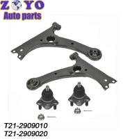 China Custom Front Lower Control Arms for Chery Tiggo 5X 2017- SPHC T21-2909010 T21-2909020 for sale