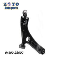 China 54500-2Z000 MS901210 Suspension System for Hyundai IX35 Left Front Lower Control Arm for sale