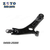 China 54500-2Z000 MS901210 Suspension System for Hyundai IX35 Left Front Lower Control Arm for sale