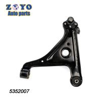 China Front Lower Control Arm for Opel OMEGA B 1994-2001 E-Coating Auto Suspension Parts for sale