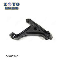 China Front Lower Control Arm for Opel OMEGA B 1994-2001 E-Coating Auto Suspension Parts for sale