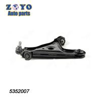 China Front Lower Control Arm for Opel OMEGA B 1994-2001 E-Coating Auto Suspension Parts for sale