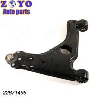 China Affordable Steel Left Front Control Arms for Changan Auto Zhixiang Fast Shipping for sale