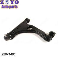 China Affordable Steel Left Front Control Arms for Changan Auto Zhixiang Fast Shipping for sale