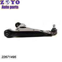China Affordable Steel Left Front Control Arms for Changan Auto Zhixiang Fast Shipping for sale